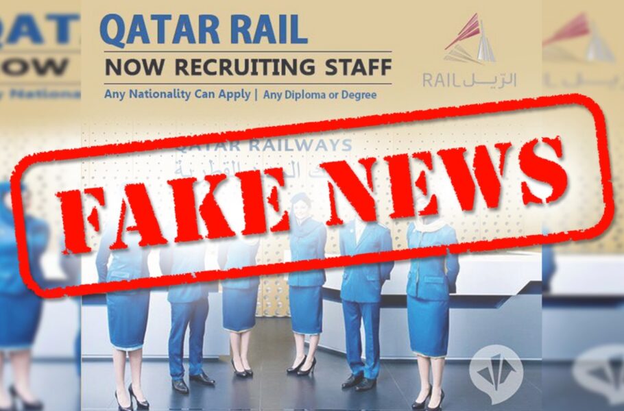 ILoveQatar.net | Qatar Rail Employment Notice Fraud